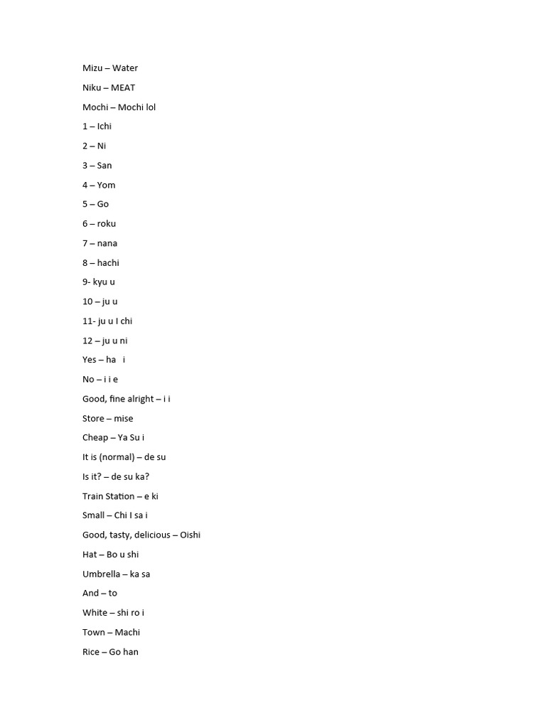 Japanese Learning | PDF