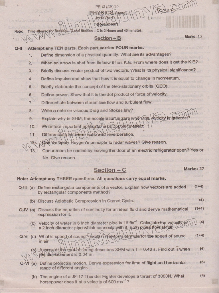 Past Paper 11th Class Physics Paper 1 Peshawar Board Subjective 2020 | PDF