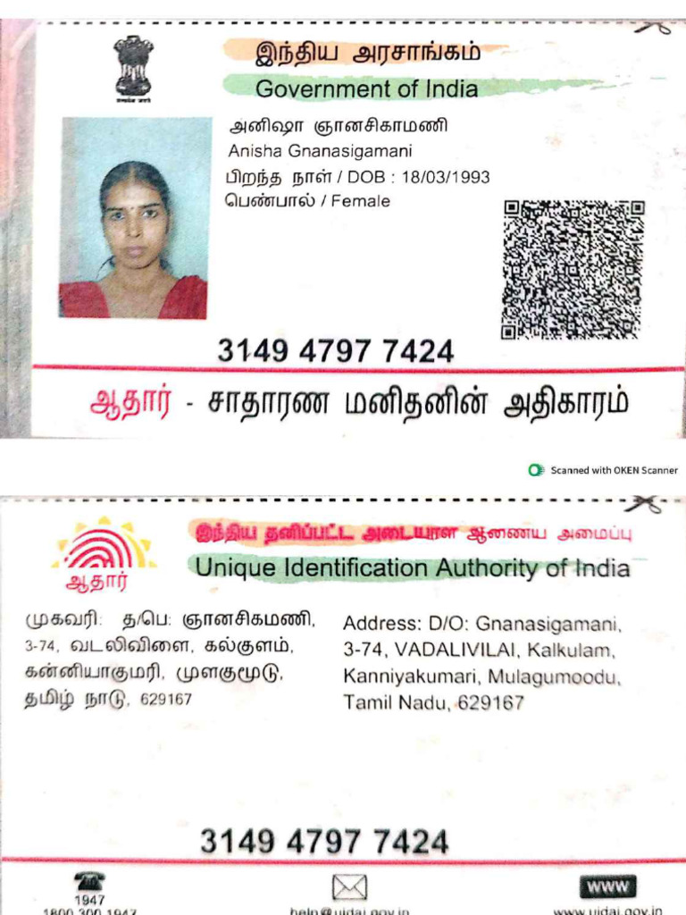 Ilovepdf Merged Compressed 11zon | PDF