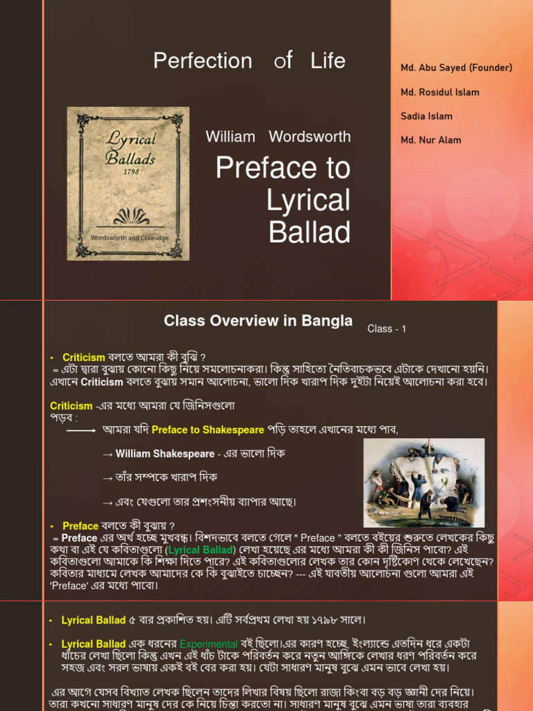 Class Note 1 | PDF