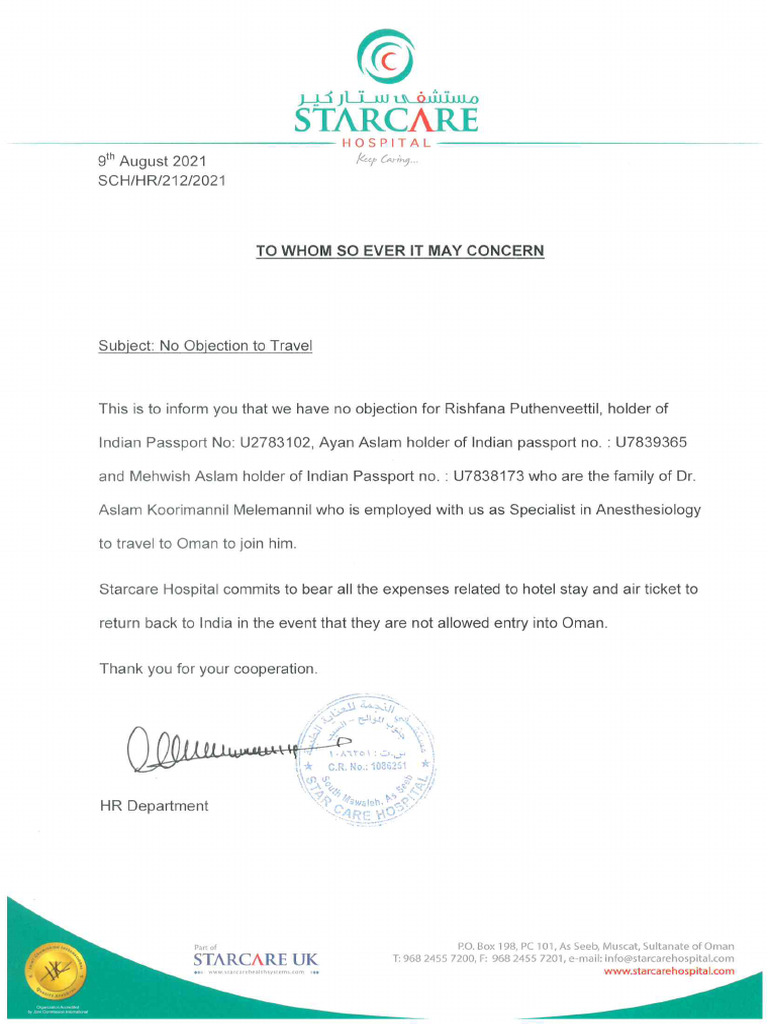 Hospital Noc Letter | PDF