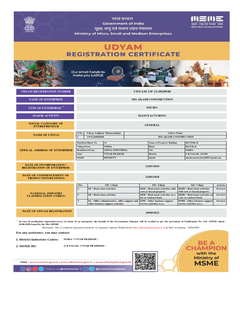 Dilip Kumar Akash Construction | PDF | Business | Economies