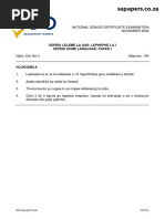 Lesson Plan Sepedi | PDF