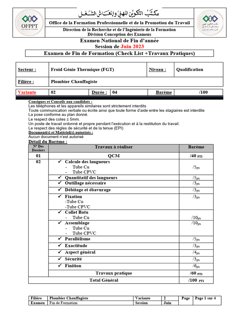 2 PC Epreuve de Fin de Formation travaux Pratique + Check list Q | PDF