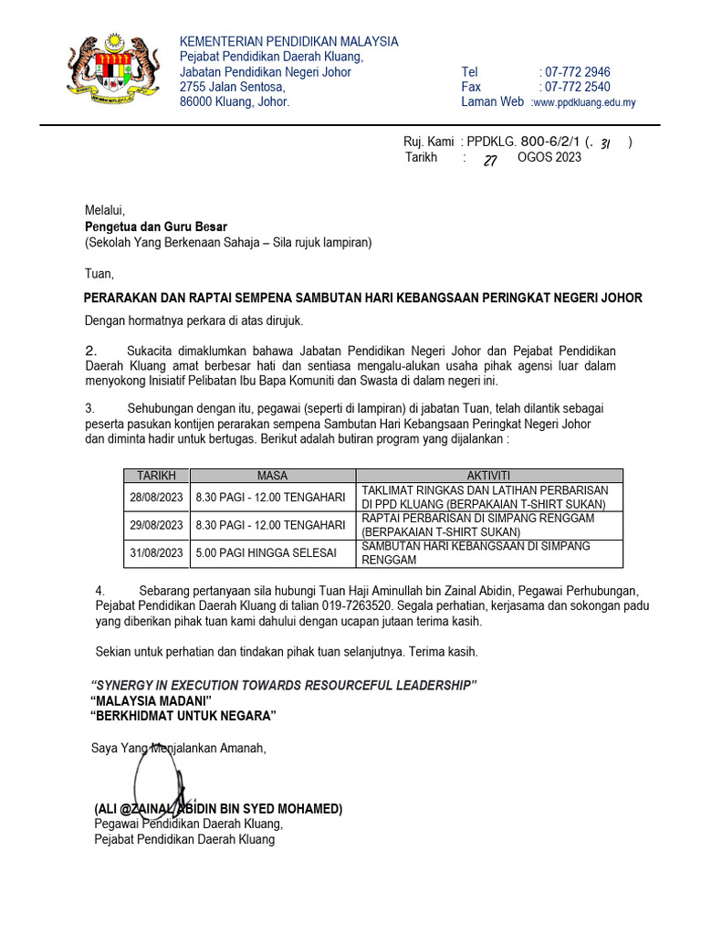 Perarakan Dan Raptai Sempena Sambutan Hari Kebangsaan Peringkat Negeri ...