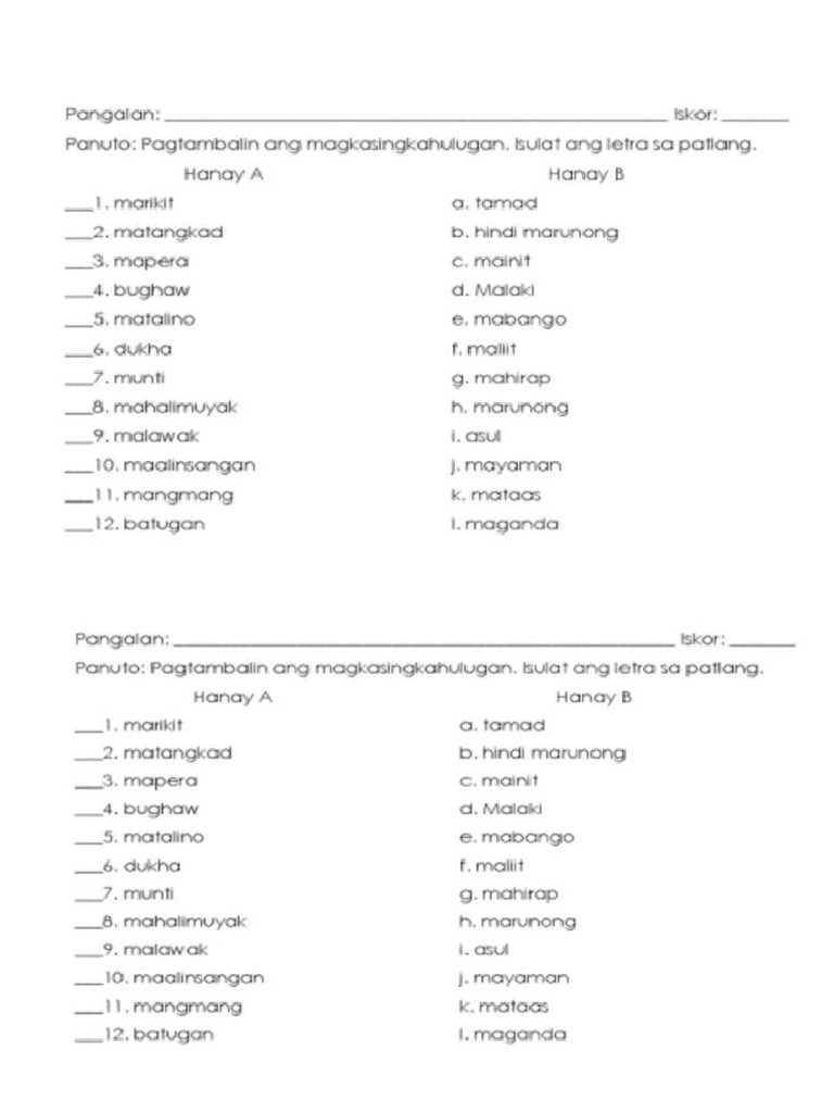 Kasingkahulugan | PDF