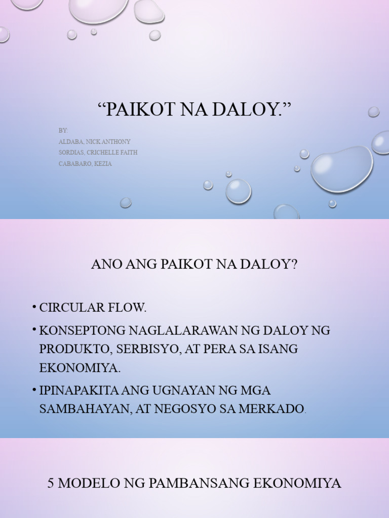 Paikot Aldaba | PDF