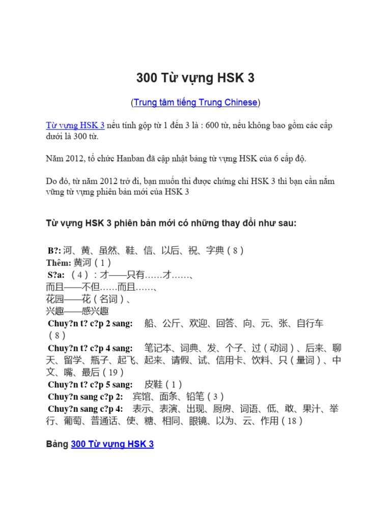 Trung tâm tiếng Trung Chinese T ừ v ự ng HSK 3 | PDF