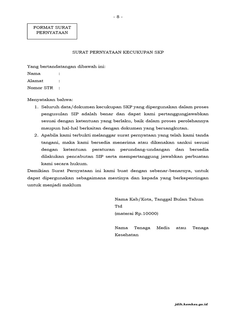 Surat Pernyataan Kecukupan SKP | PDF