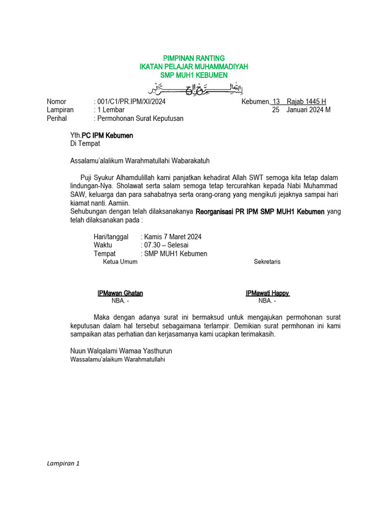 Permohonan SK PR IPM SMP Kebumen | PDF