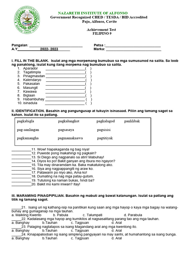 Achievement Test-T. Alma | PDF