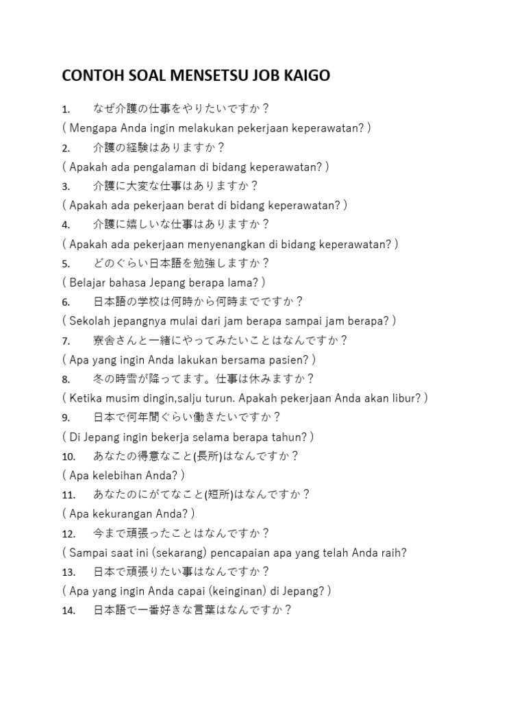 Contoh Soal Mensetsu Job Kaigo | PDF