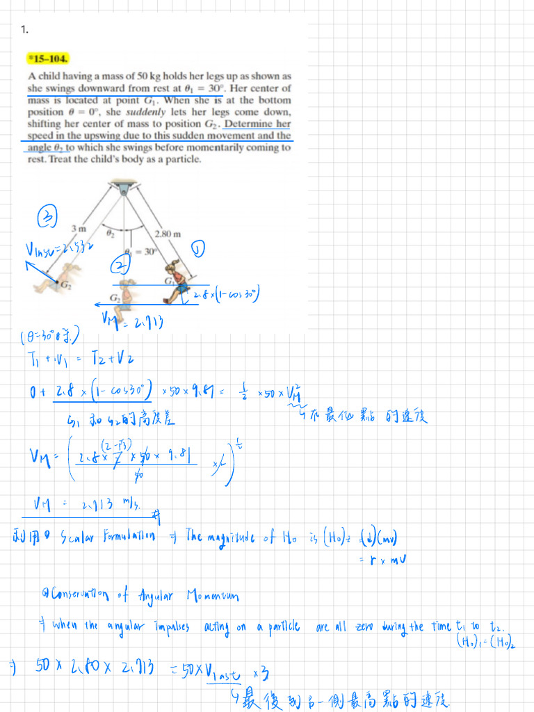 Physics Problem Solving Guide | PDF | Physical Phenomena | Scientific Theories
