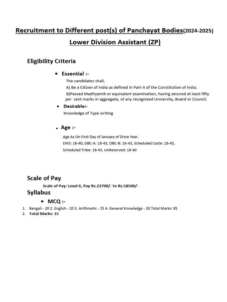 Lower Division Assistant | PDF