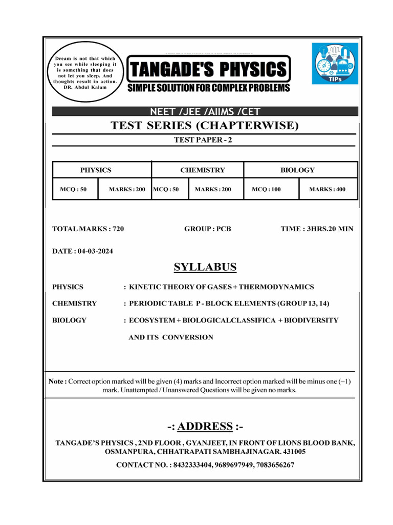 Test Paper - 2 Solution | PDF