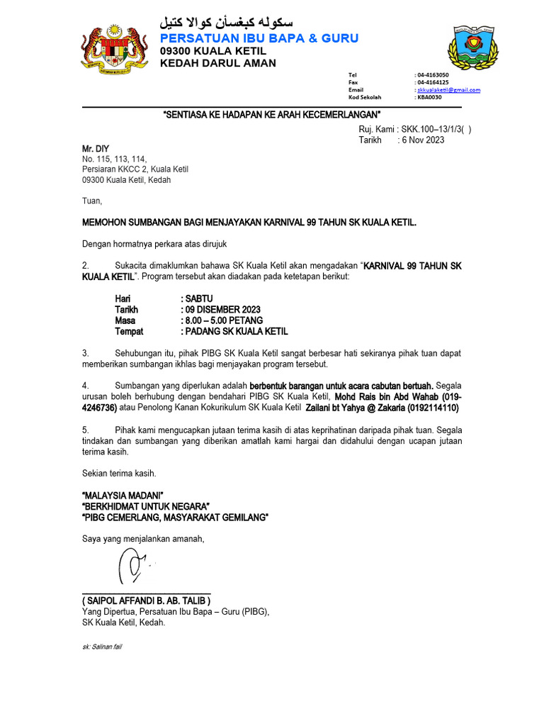 Surat Sumbangan Kepada Mr. Diy | PDF