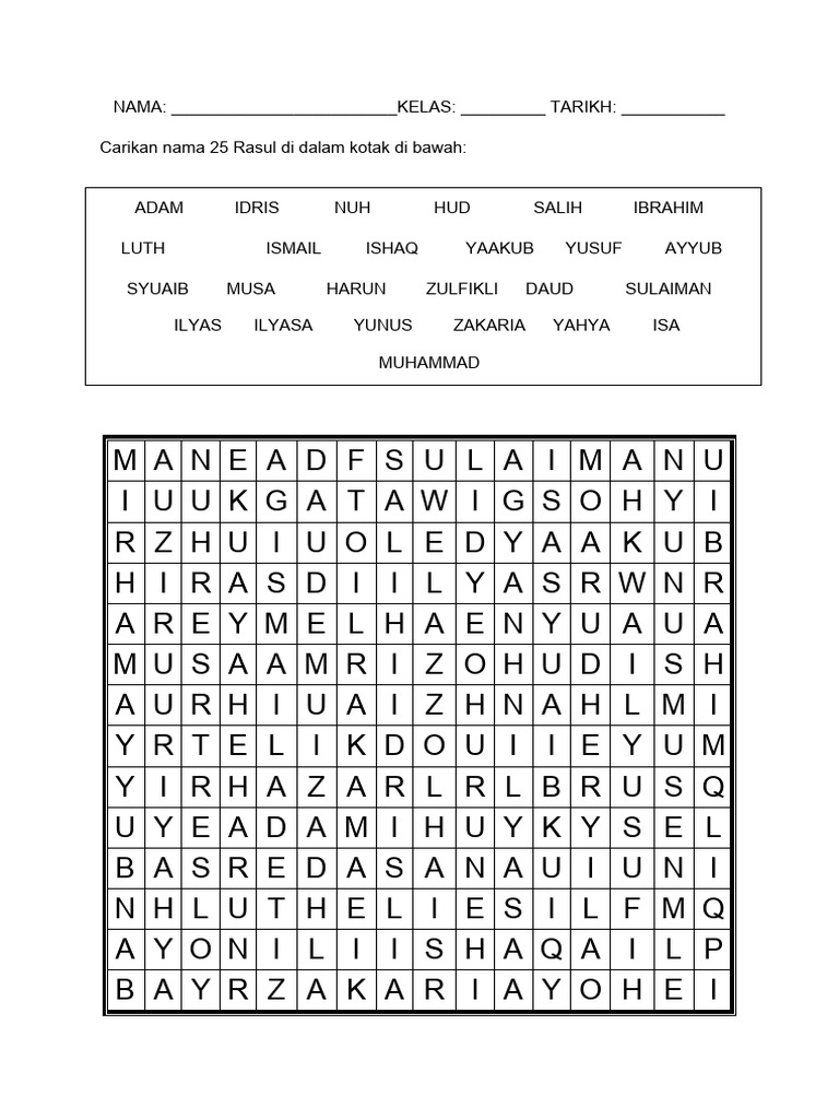 (Latihan) Sirah - 25 Rasul | PDF