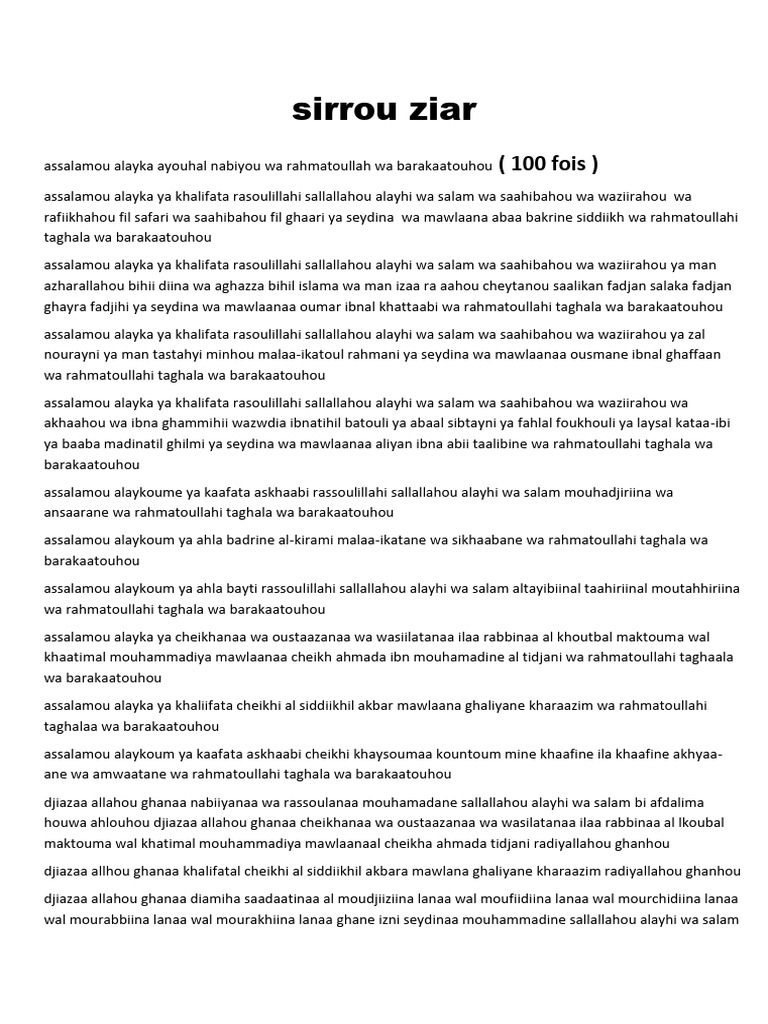 Ziar: Louvores e Orações Islâmicas | PDF