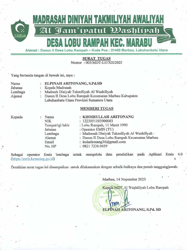 SPT Operator Emis MDT | PDF