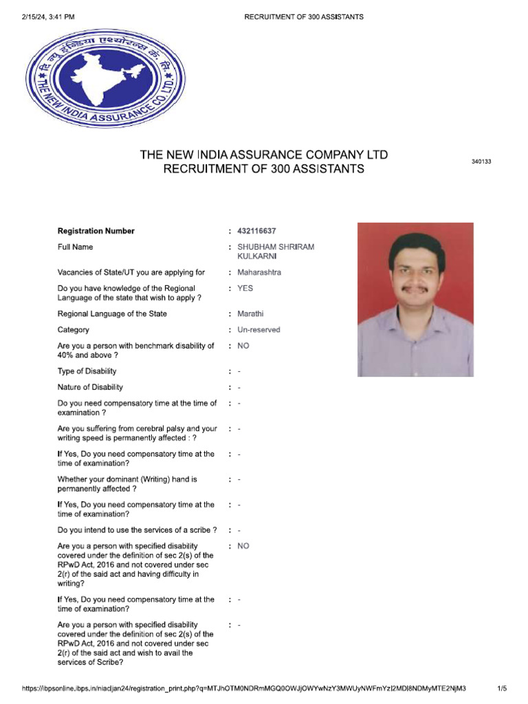 NIA Application | PDF