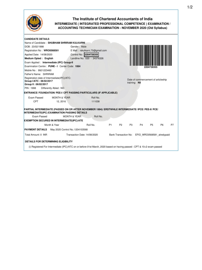 Registration Form WRO0568581-IPC | PDF