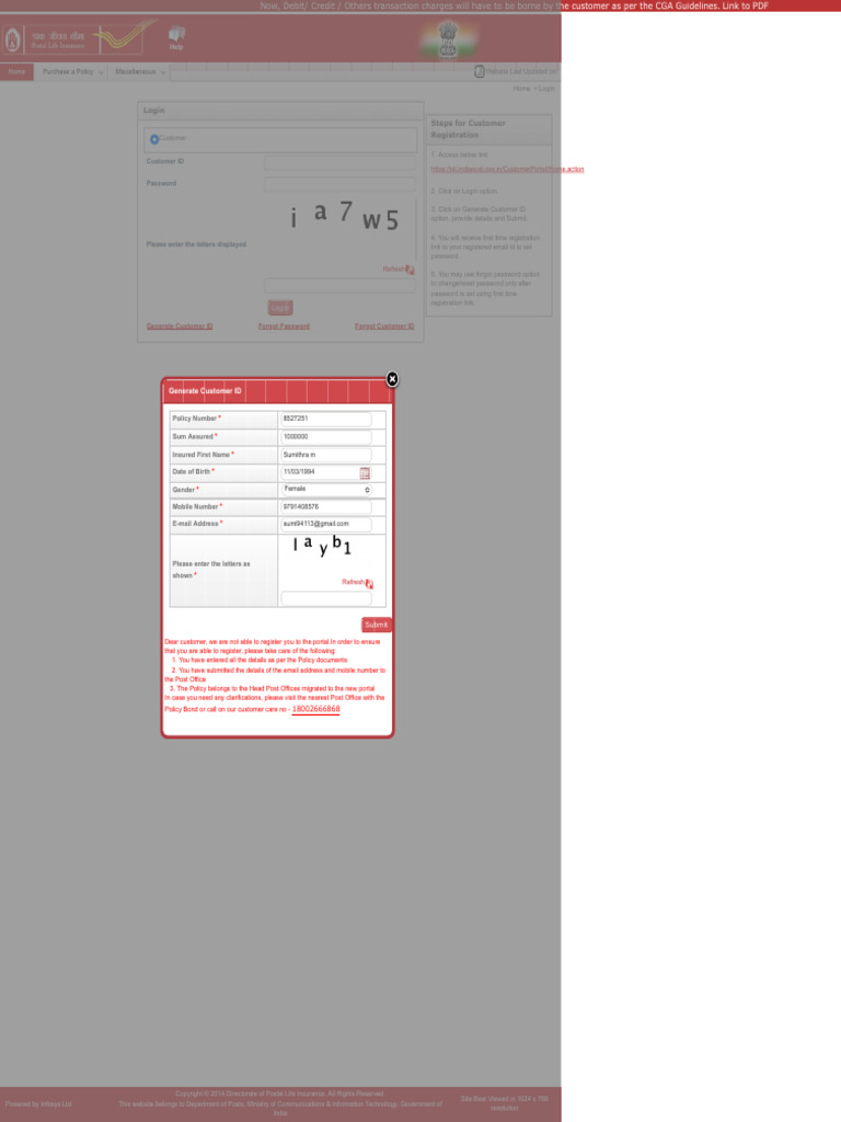 Customer Login | PDF | Password | United States Postal Service