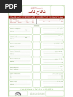 Pakistan Nikah Nama Form | PDF | Home & Garden