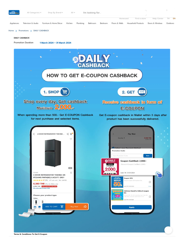 Promotion DAILY CASHBACK - HomePro Shopping Online | PDF | Credit Card ...