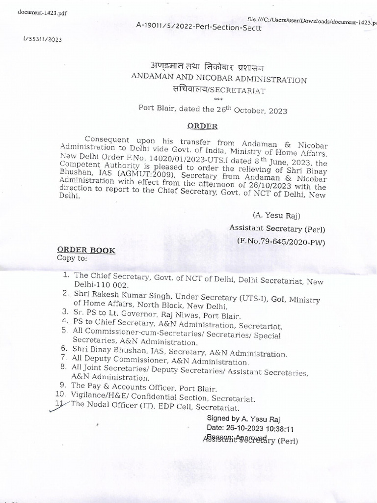 1 255 RelievingOrder BinayBhushan IAS | PDF