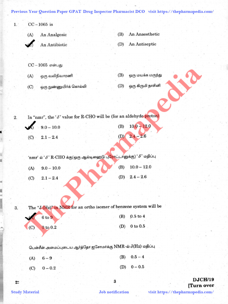 DI Drug Inspector Chemistry TNPSC 2019 Exam Paper The Pharmapedia | PDF ...