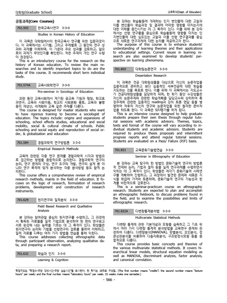 401 Charles Lafond 2010 English For Negotiating | PDF