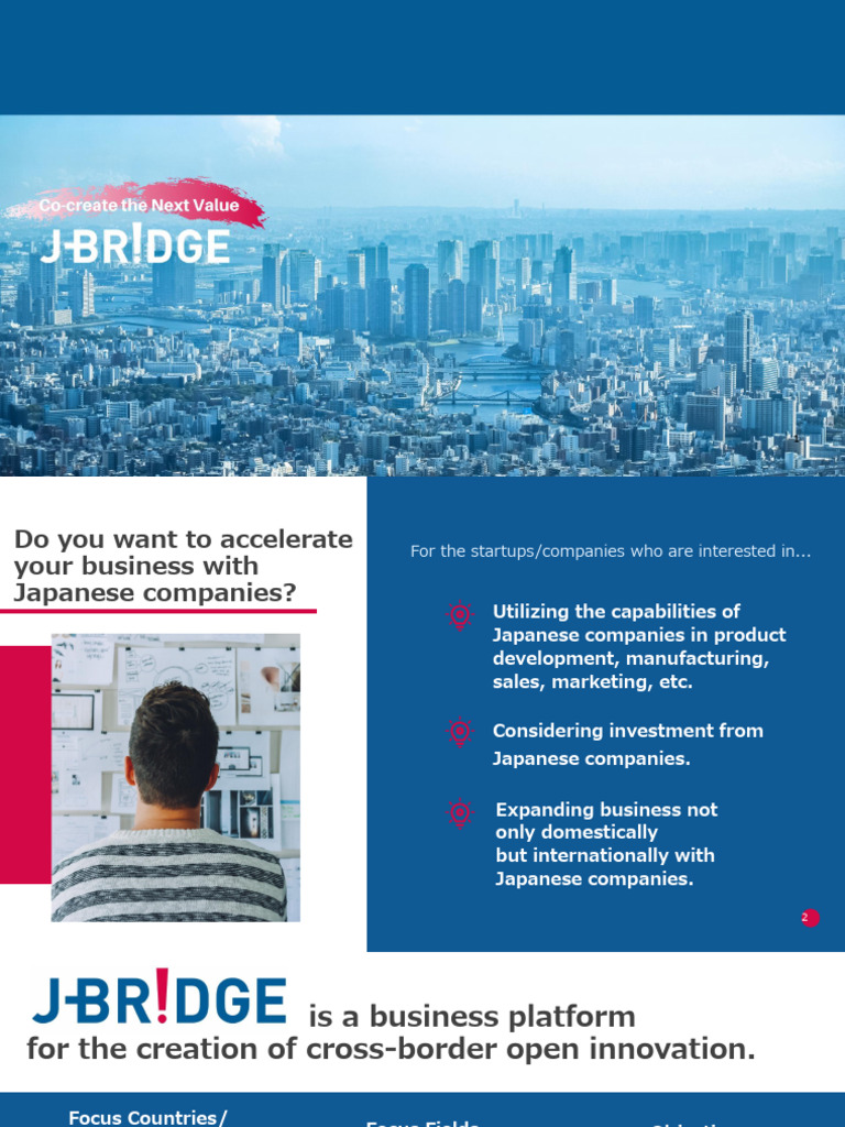 J-Bridge Introduction | PDF