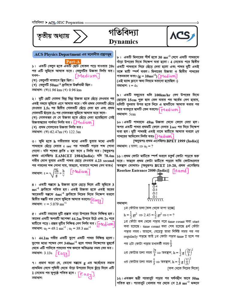 Phy 1st Paper Gotibidda | PDF | Physical Quantities | Classical Mechanics