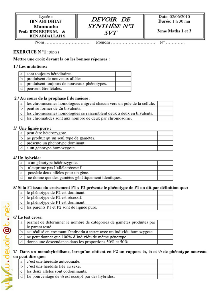 Devoir de Synthèse N°3 - SVT - 3ème Math (2009-2010) MR Ben Rjeb MR Ben Abdallah | PDF ...