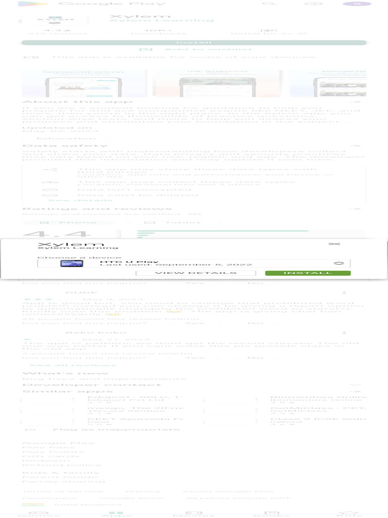 Xylem - Apps On Google Play | PDF