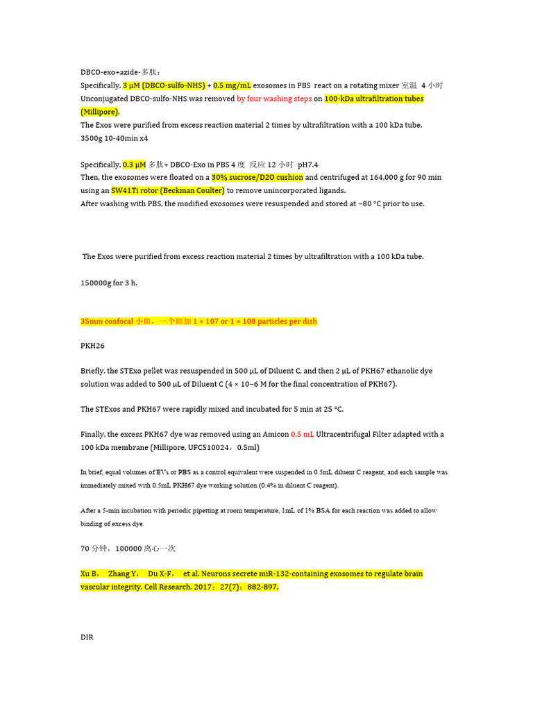 Exo Dbco Nhs Pdf Ph Buffer Solution