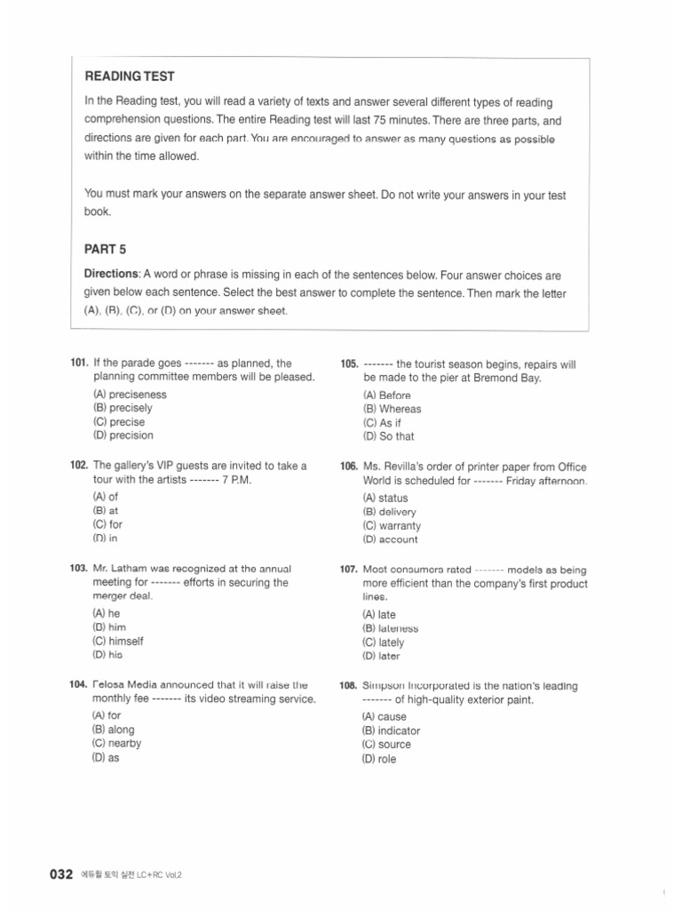 Real Exam | PDF