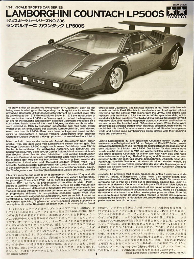 76 Instructions | PDF