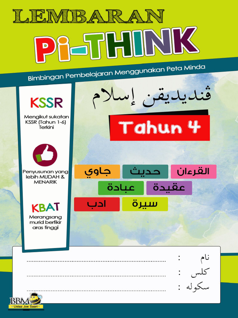 Modul Pi-Think Pend Islam Tahun 4-Semakan | PDF