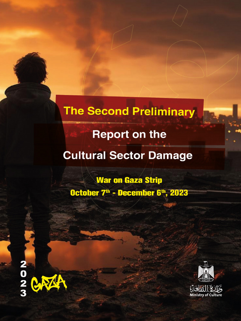 GAZA English | PDF | Gaza Strip | Gaza City