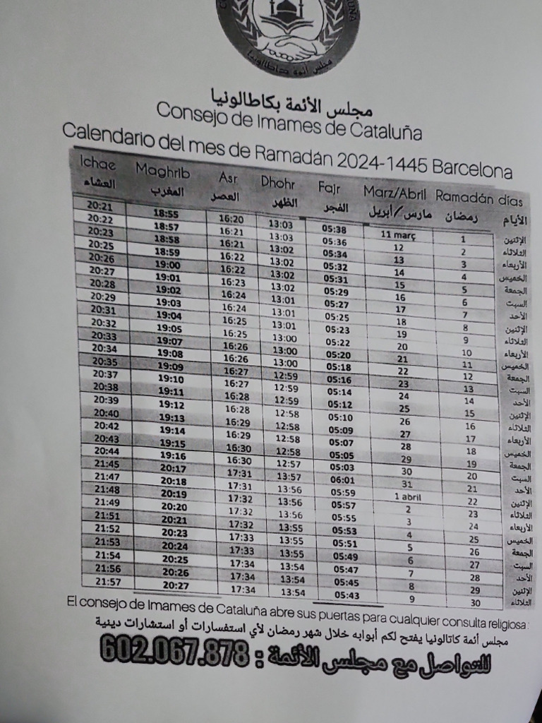 Escaneado - 20240309-1835 | PDF