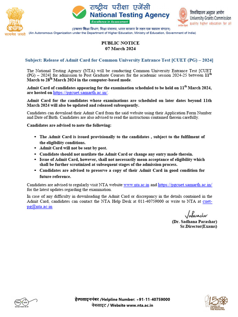 Public Notice Regarding Release of Admit Card For CUET (PG) - 2024 ...