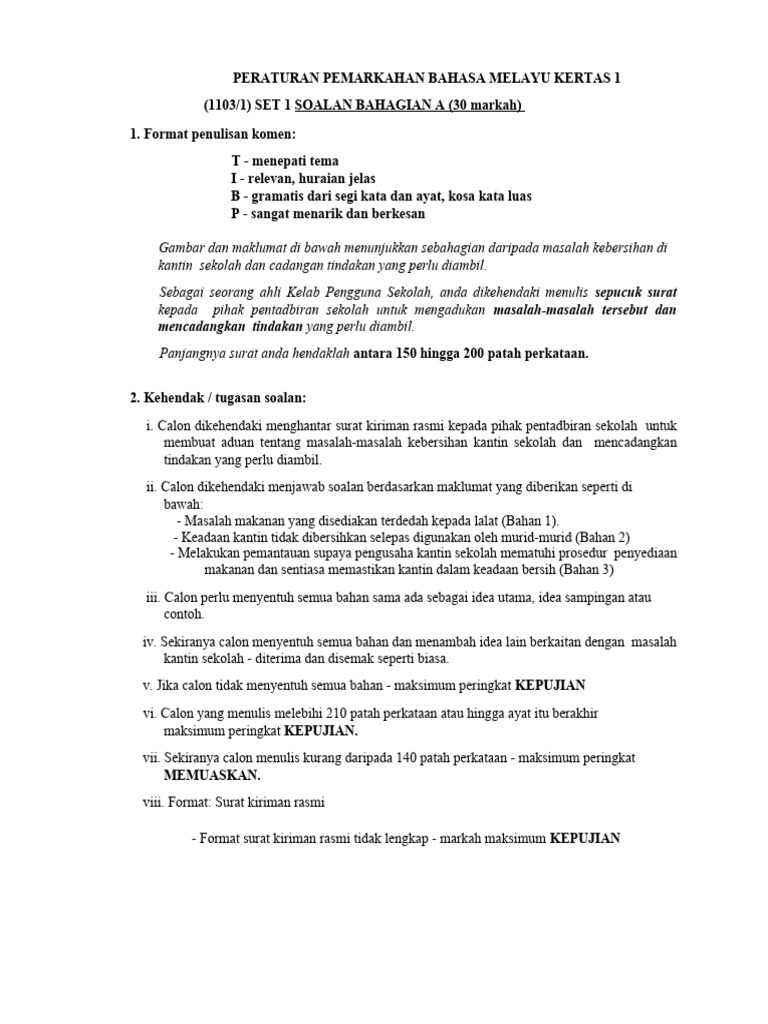 Skema bm1 t5 2023 | PDF