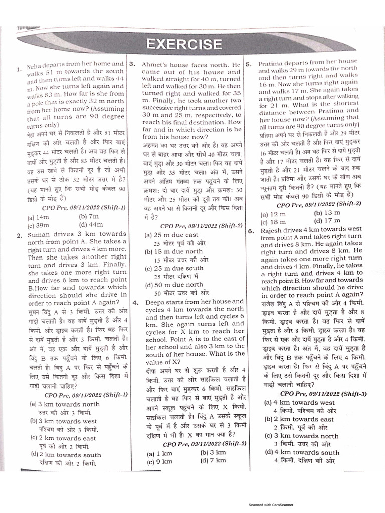 Direction Important Questions | PDF