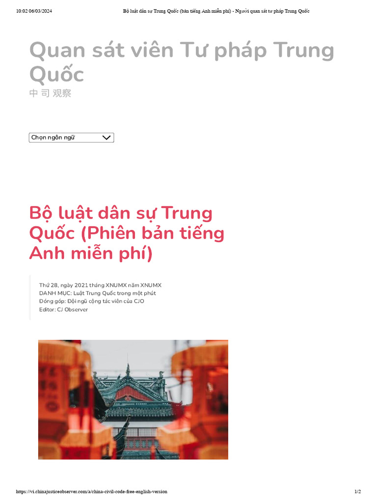 Bộ Luật Dân Sự Trung Quốc (Bản Tiếng Anh Miễn Phí) - Người Quan Sát Tư ...