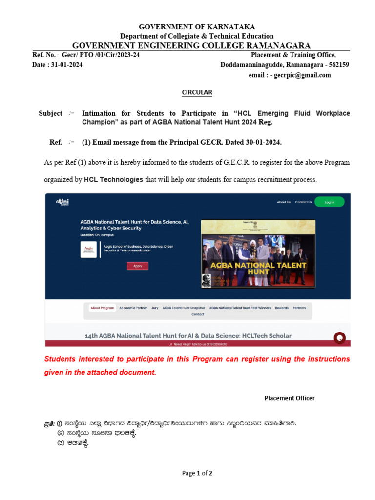 Government Engineering College Ramanagara | PDF