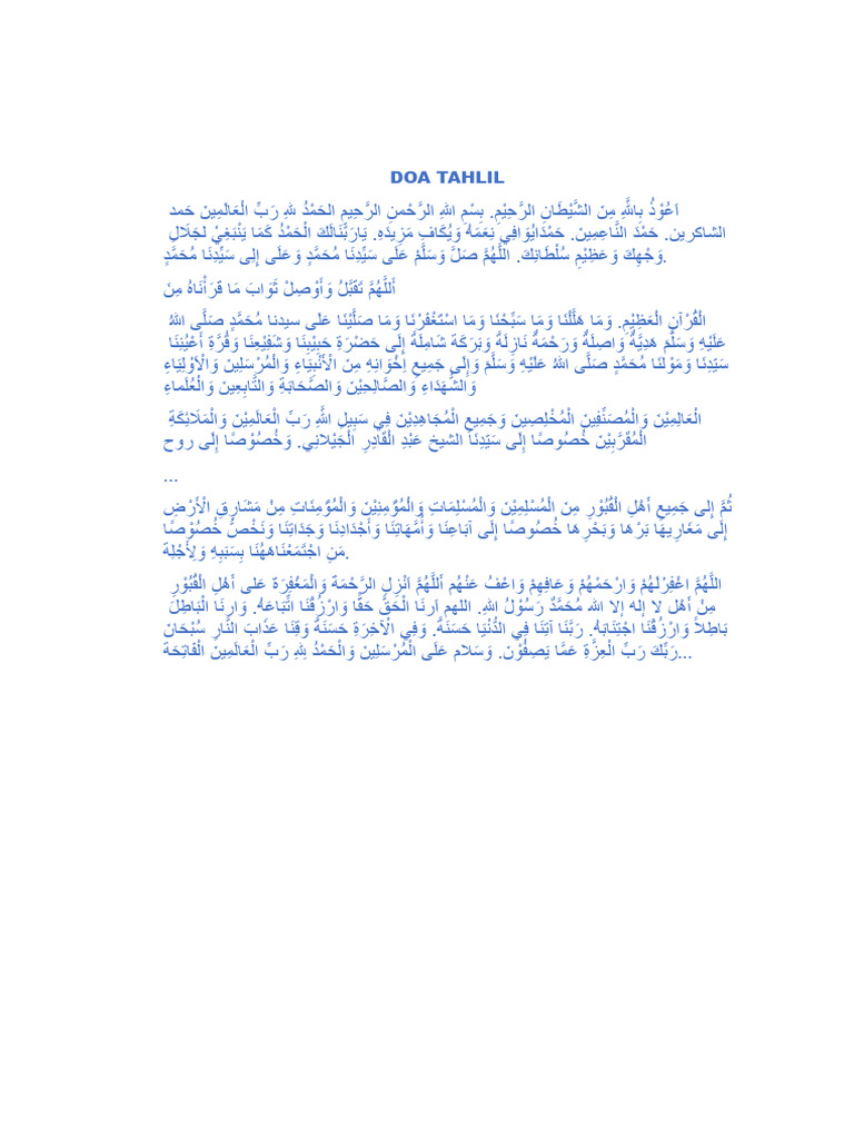 Doa Tahlil | PDF