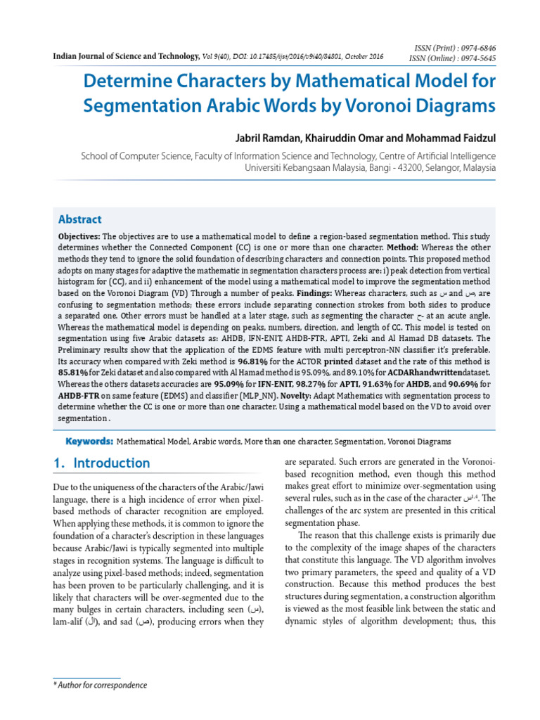 Determine Characters by Mathematical Model For Segmentation Arabic Words | PDF | Image ...