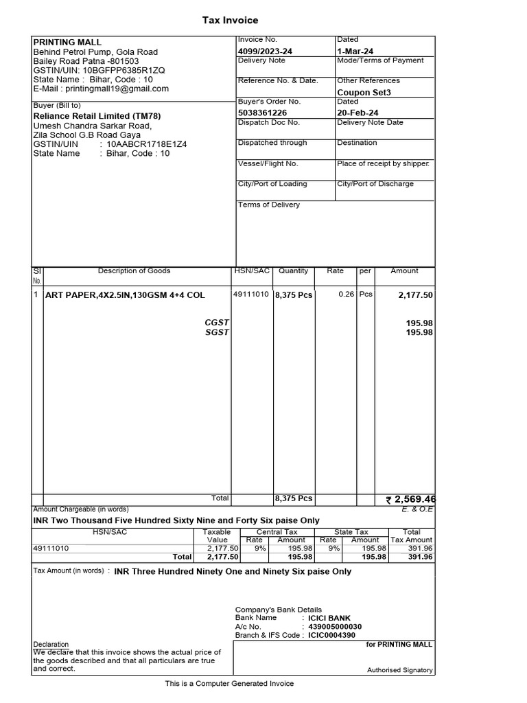 TM78 Invoice Set 3 Coupon | PDF | Invoice | Payments