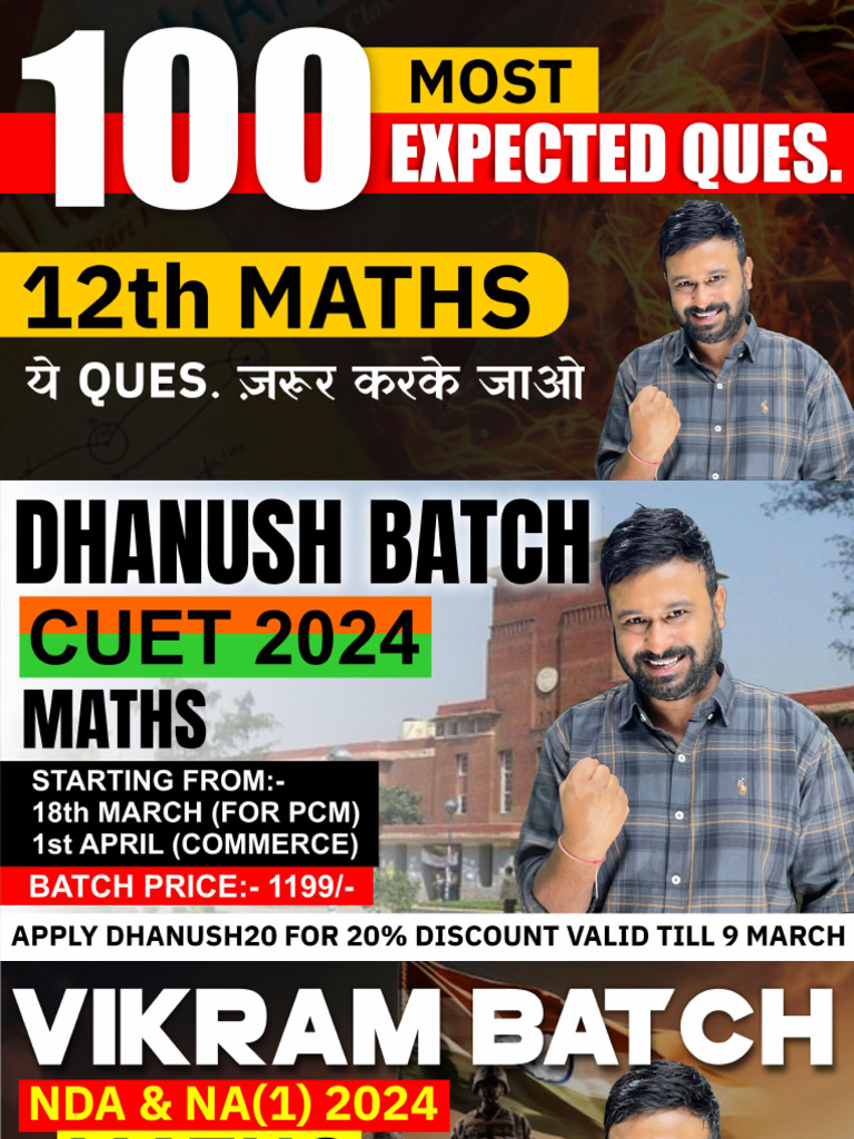 100 Most Expected Questions ( CH 1-4) | PDF